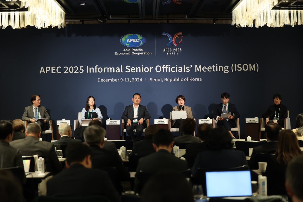 Symposium on APEC 2025 Korea Priorities Takes Place View|Ministry News | Ministry of Foreign ...